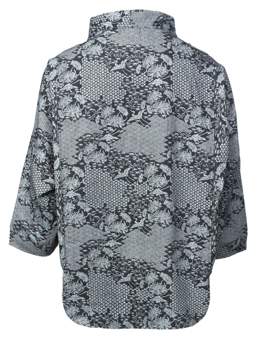 Mojo Muku Part of Kiraku's Core Collection Since 1977